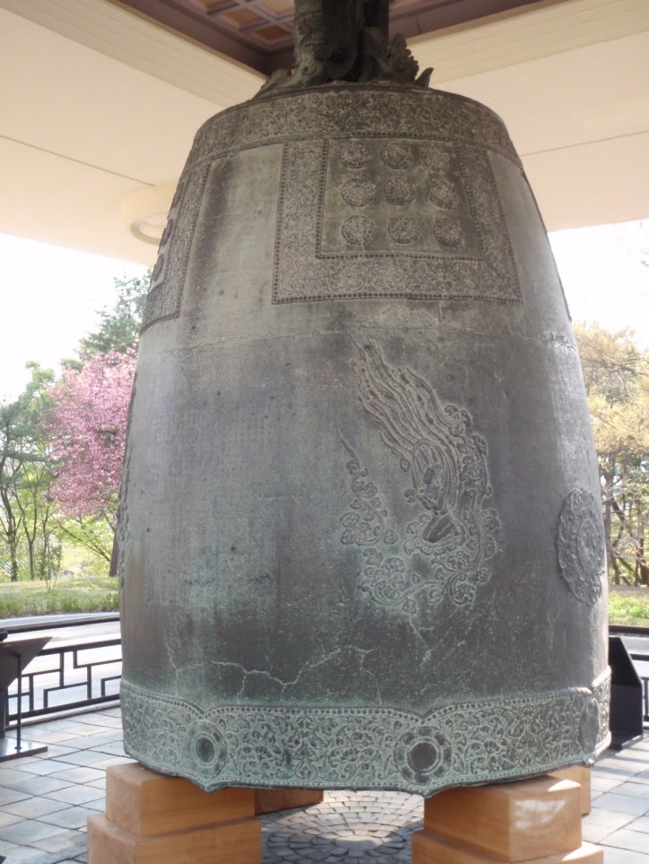 South Korea: A historical itinerary – The Lost Coordinates